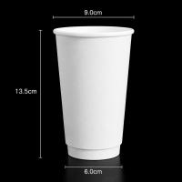 China OEM 90mm 16oz Paper Double Wall Coffee Cups Private Label Paper Cup Leak Resistant for sale