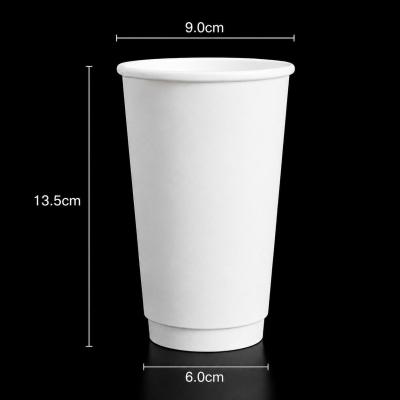 China OEM 90mm 16oz Paper Double Wall Coffee Cups Private Label Paper Cup Leak Resistant for sale