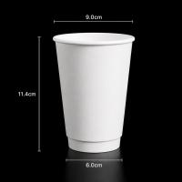 China 90mm 14oz Double Wall Paper Coffee Cups , Heat Resistant Double Wall Hot Cups OEM for sale