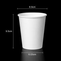 China 89mm 10oz Single Wall Coffee Cups Private Label Takeaway Drink Packaging Paper Cups for sale