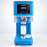 China Custom-Color Fully Automatic Can Sealing Machine for 30–100mm Containers for sale