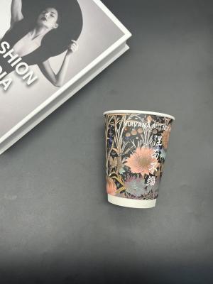 China 12oz Double Wall Paper Cups Custom Logo Printing For Coffee, Cafe, Hot Beverage, Takeaway for sale