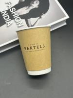 China 12oz Double Wall Kraft Paper Cup, Custom Logo Printed, Plastic-free Coating, Disposable Hot Beverage Cups Coffee, Cafe, Hot Beverage, Takeaway for sale