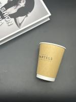 China 12oz Double Wall Kraft Paper Cup, Custom Logo Printed, Plastic-free Coating, Disposable Hot Beverage Cups Coffee, Cafe, Hot Beverage, Takeaway for sale