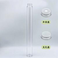 China Super Tall Clear PET Plastic Bubble Tea Cups For Milk Tea, Iced Coffee And Cold Drinks for sale