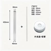 China Super Tall Clear PET Plastic Bubble Tea Cups For Milk Tea, Iced Coffee And Cold Drinks for sale