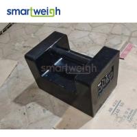 China Heavy Duty Industrial Calibration Test Weight 50kg Handle Standard Weigh Bridge for sale