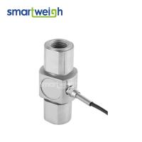 China 100g To 50T Alloy Steel S Type Load Cell Industrial Vehicle Weighing Load Cells for sale
