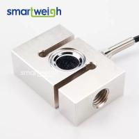 China High Precision S Shaped Load Cell 5kg To 10T Batching Machine Hopper Scale Load Cell for sale