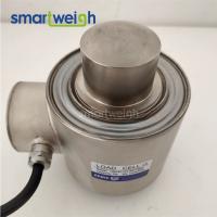 China Alloy Steel Digital Strain Gauge Load Cells Rugged 10 - 50T Load Cell For Truck Scale Weighing for sale