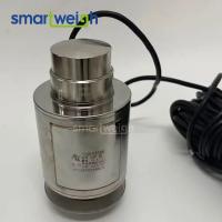 China High Accuracy Industrial Strain Gauge Load Cell Sensor 10 - 50T Column Load Cell for sale