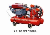 China Zhejiang Kaishan Group Portable Diesel Driven Piston Air Compressor for Mining for sale