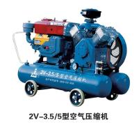 China Zhejiang Kaishan Group Portable Diesel Driven Piston Air Compressor for Mining for sale