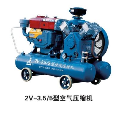 China Kaishan 2V-3.5/5 2V-4/5 W-1.8/5 W-3/5 W-3.2/7 Diesel Rock Drill Mining Piston Compressor for sale