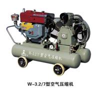 China Zhejiang Kaishan Group Portable Diesel Driven Piston Air Compressor for Mining for sale
