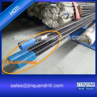 China Double thread rod T38-Round39-T38 extension rod 10ft 3050mm length for sale