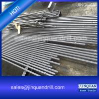 China China Drill Rods - Integral Drill Rod, Integral Drill Steels, Chisel Integral Steel Rod for sale