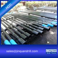 China R32 MF Rod - R32 Threaded Drill Rod,Drilling Rod,Male-Female Drill Rod for sale