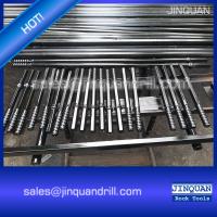 China Shank Adapter Drill Rod - Shank End Rod,Drill Rod,Shank Drill Rod for sale