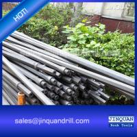 China Shank Adapter Drill Rod - Shank End Rod,Drill Rod,Shank Drill Rod for sale