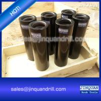 China SVK, Atlas Copco and Furukawa drilling tools of drill rods, shank rod, drill bits for sale