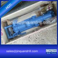 China Jinquan Y6 Y19A Y20 Y24 Y26 YT27 YT28 YT29A Pneumatic Rock Drill Jack Hammer for sale