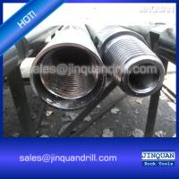 China DTH Drill Rod Friction Welding DTH Drilling Pipes for sale