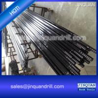 China VCR360 drill spare parts - T45 Shank adaptors striking bar 450mm ,Couplings,Steel rod for sale