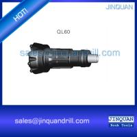 China DTH hammer bits, Down The Hole drilling bit, DTH button bits for sale