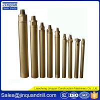 China China DTH hammer manufacturer - DTH hammer drill DTH drill DTH hammer atlas copco for sale