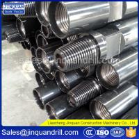 China China manufactruer DTH drill pipe down the hole DTH drilling pipes for sale