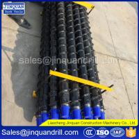 China China manufactruer DTH drill pipe down the hole DTH drilling pipes for sale