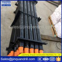 China China manufactruer DTH drill pipe down the hole DTH drilling pipes for sale
