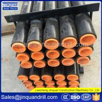 China China manufactruer DTH drill pipe down the hole DTH drilling pipes for sale