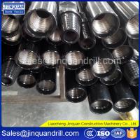 China China manufactruer DTH drill pipe down the hole DTH drilling pipes for sale