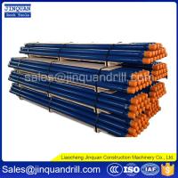 China China manufactruer DTH drill pipe down the hole DTH drilling pipes for sale
