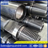 China China manufactruer DTH drill pipe down the hole DTH drilling pipes for sale