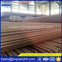 China Jinquan taper drilling rods China Tapered drill rod manufacturer for sale