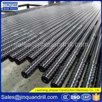 China T38, T45,T51 extension rods 3050mm 3.05m, MF rods 3660mm 3.66m 4.2m 4.6m for sale