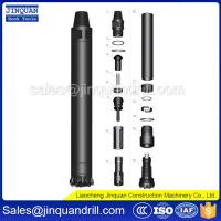 China Down The Hole Drilling Tools - DTH Button Bits,DTH Hammer,DTH Drill Pipe for sale