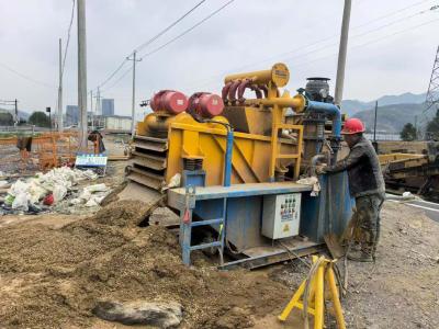 China mud mixing system, mud recycling system for sale for sale