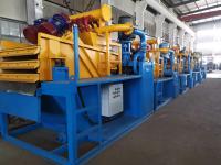 China mud recycling system, mud recycler, mud mixer, mixing tank for sale