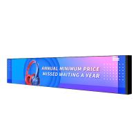 China 150w Remote Control Bus Led Panel Intelligent Advertising Media Platform for sale