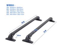 China 3U VIEW ODM 2pcs alloy Roof Luggage Rack For SUV CRV for sale