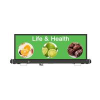 China 12v P5 Taxi Roof LED Display For Outdoor Advertising 15kg Waterproof LED Sign for sale