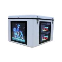China RGB P3 Car Led Advertising Screen Display For Food Deliver Scooter 3G 4G for sale