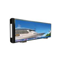 China Remote Control shockproof 8GB P2 Taxi Top LED Display LED Advertising Signs 4G for sale