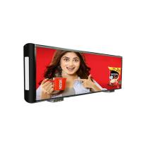 China Car LED Billboard Advertising P2 Taxi Top LED Display 4G 8G for sale