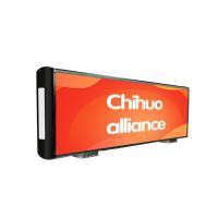 China Outdoor 100W Taxi Top LED Screen High Brightness LED Taxi Top Advertising for sale