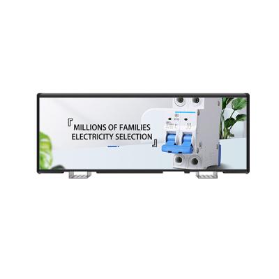 China Anti Glaring Cover Taxi Top LED Screen 120W High Brightness Auto LED Sign for sale
